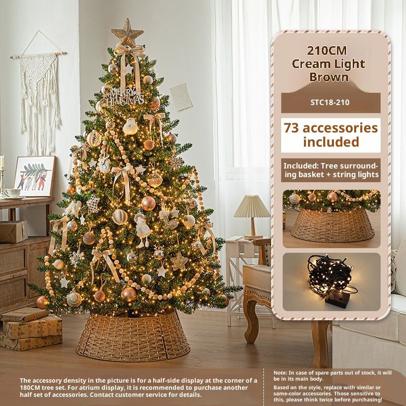 Aynur Festival gifts Елка искусственная Пластик 208 см купить на OZON ...