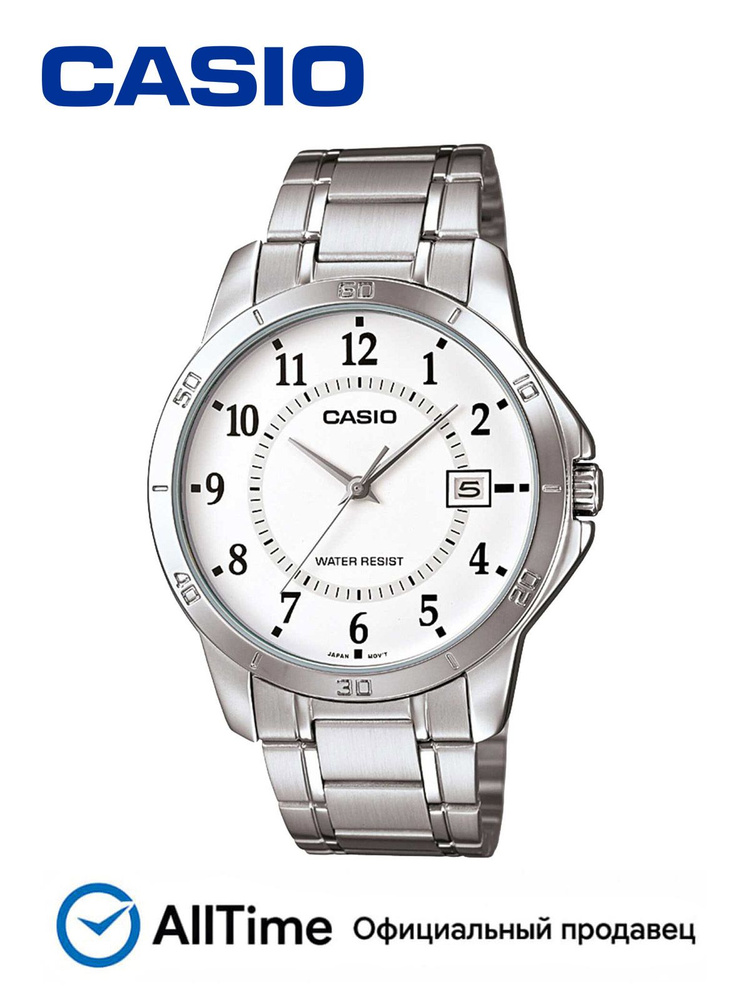 Часы мужские Casio Collection MTP-V004D-7B / Часы наручные кварцевые ...