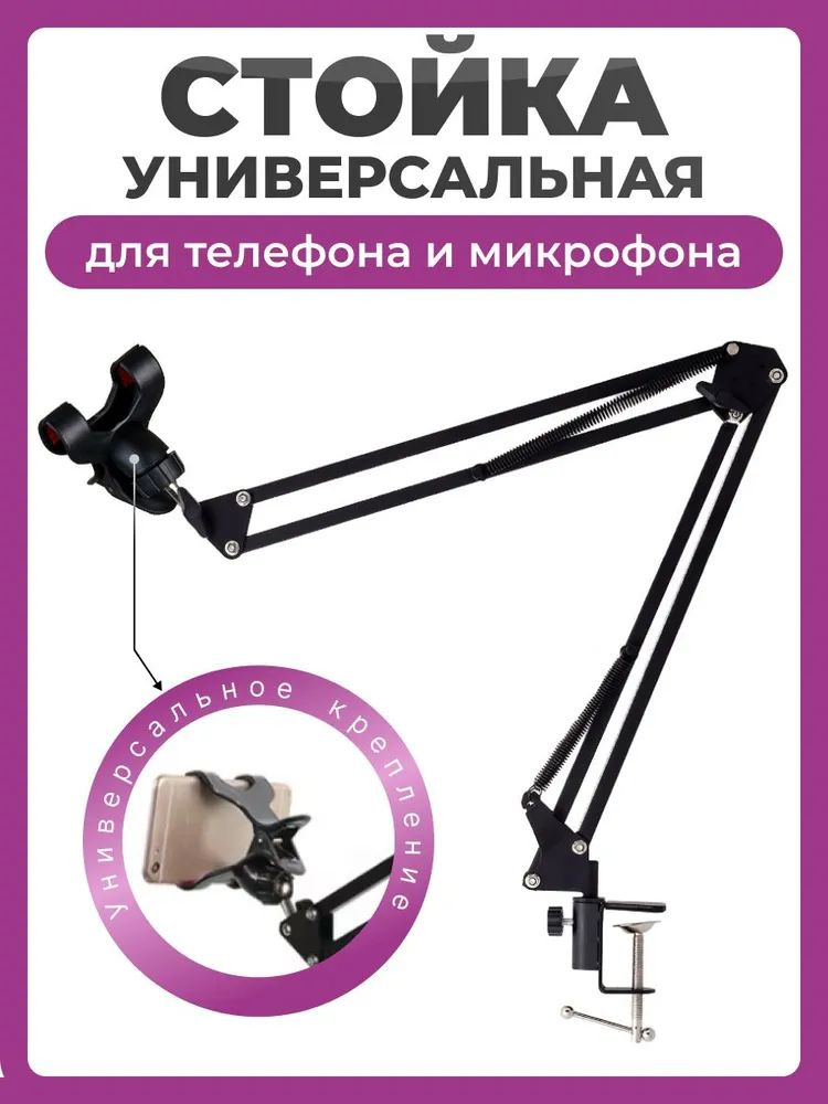 Hua Man Teng – официальный интернет-магазин на OZON, каталог товаров ...