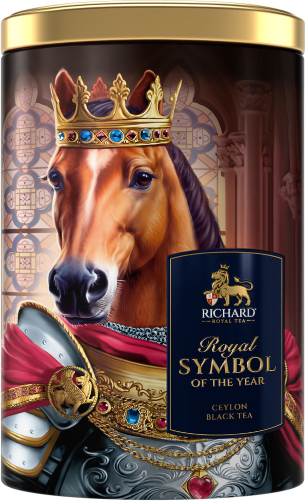 Чай крупнолистовой черный Richard Symbol of the year King, 80 гр ...