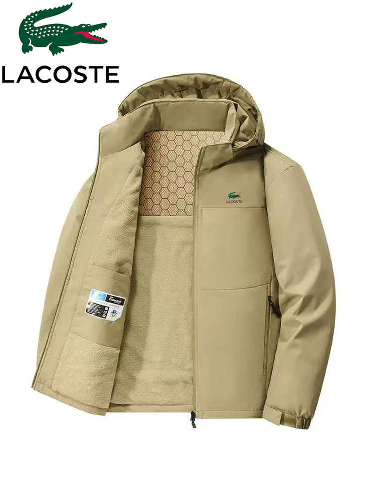 Куртка Мужской Lacoste Карманы хаки пиджачный Полиэфирное волокно, размер 54, 56 Длинный куртка ...