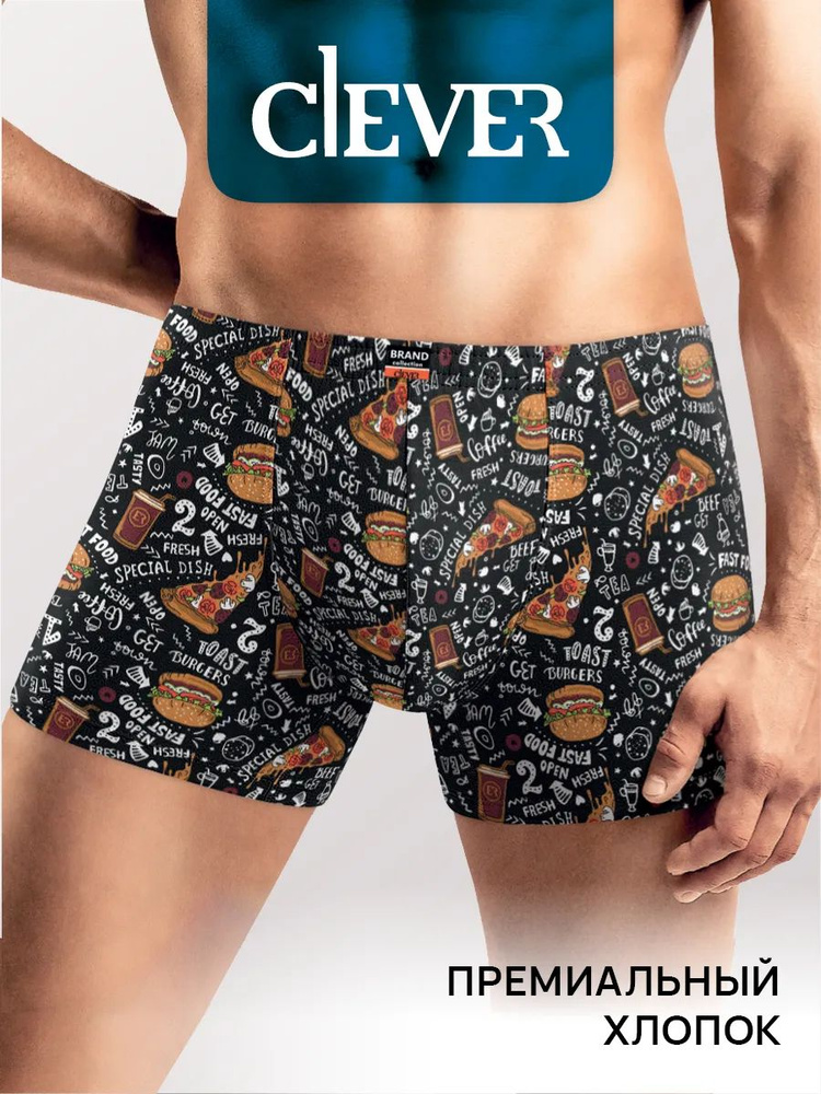Трусы шорты CLEVER WEAR, мужские, чёрные, в коробке, китайские, из ...