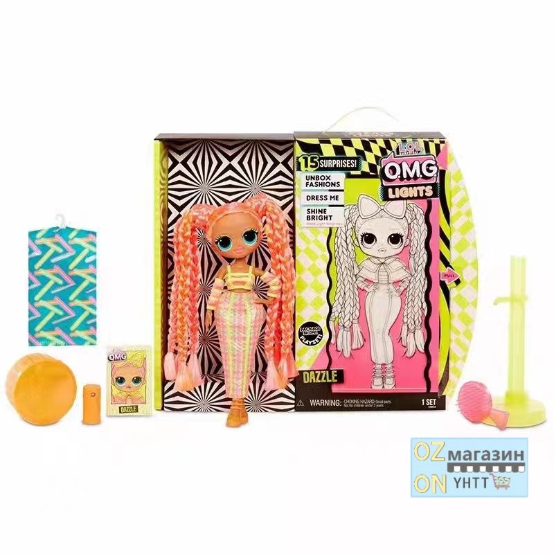 LOL Surprise Doll Remix Fashion Music Girl Кукла купить на OZON по ...