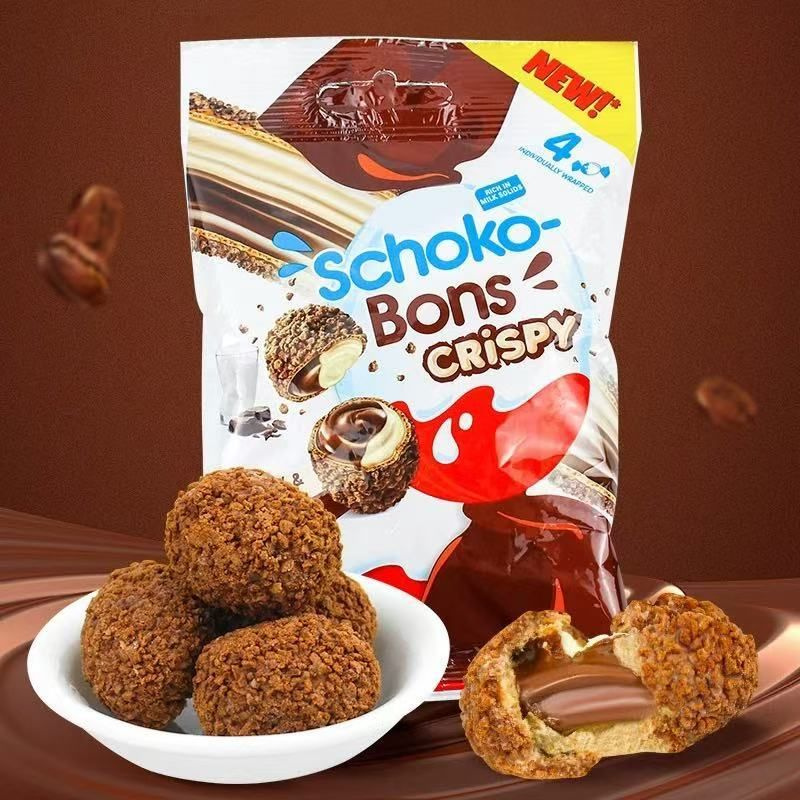 kinder crispy Конфеты купить на OZON по низкой цене (3169158335)