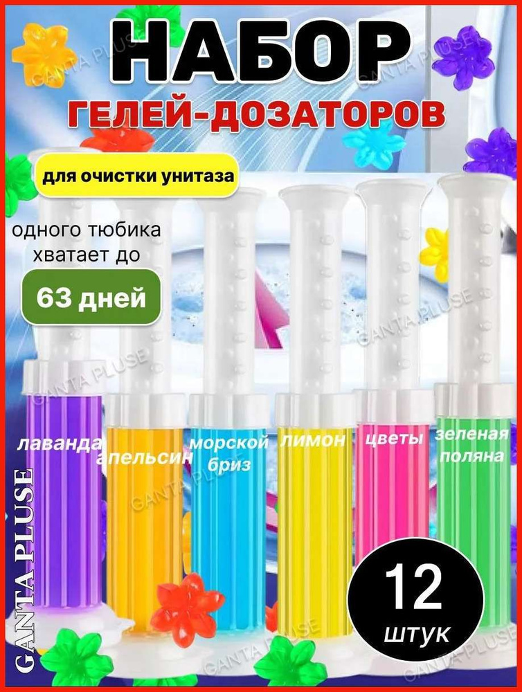 Yichun Chengke Trading Co., Ltd. – официальный интернет-магазин на OZON ...