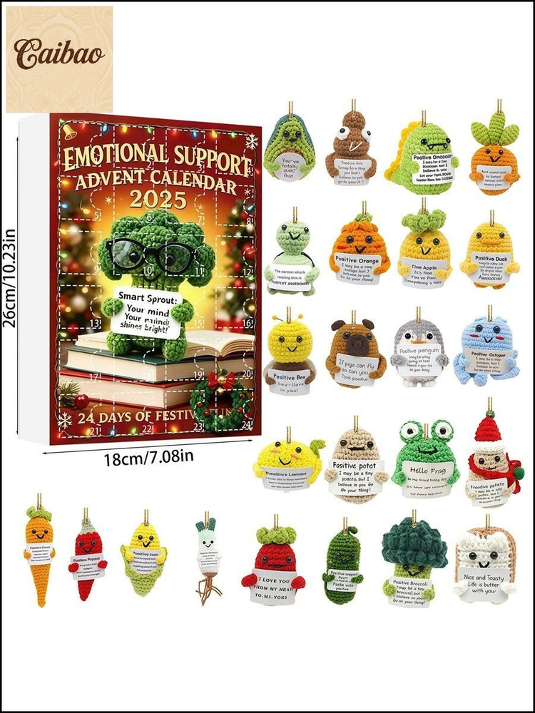 Адвент-календарь творческий EMOTIONAL SUPPORT ADVENT CALENDAR 2025 ...