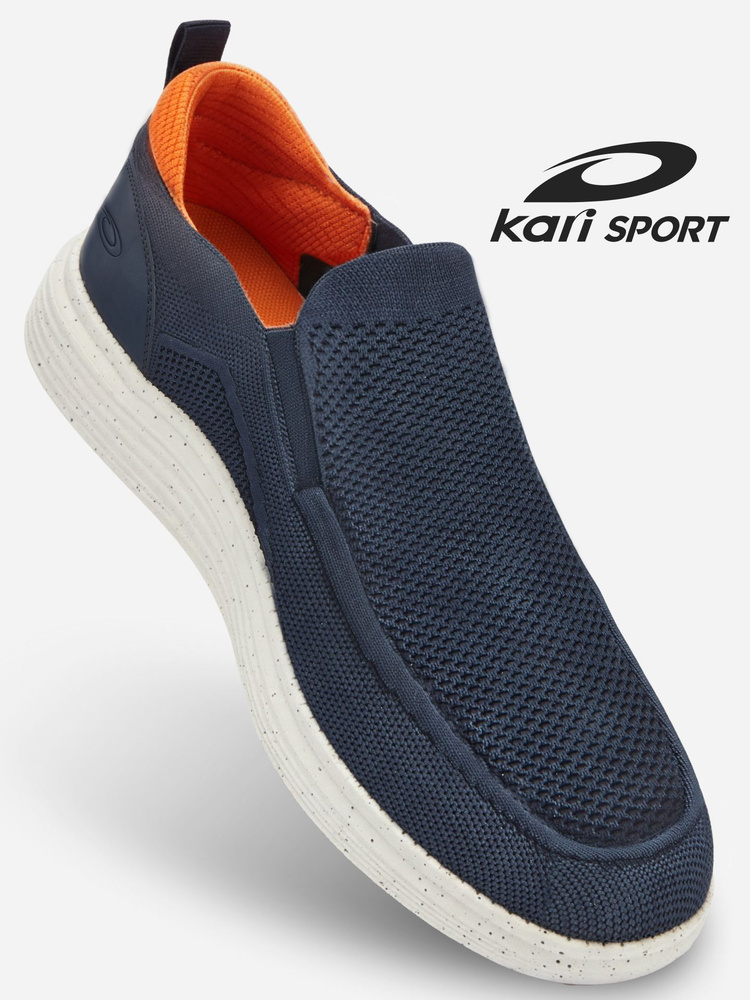 Слипоны Мужской Kari Текстиль, Экокожа, размер 42 G Лето Без застёжки купить c доставкой на OZON ...