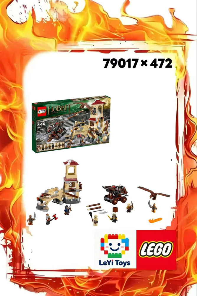 Конструктор LEGO The Hobbit 79017 The Battle of Five Armies,Битва пяти ...