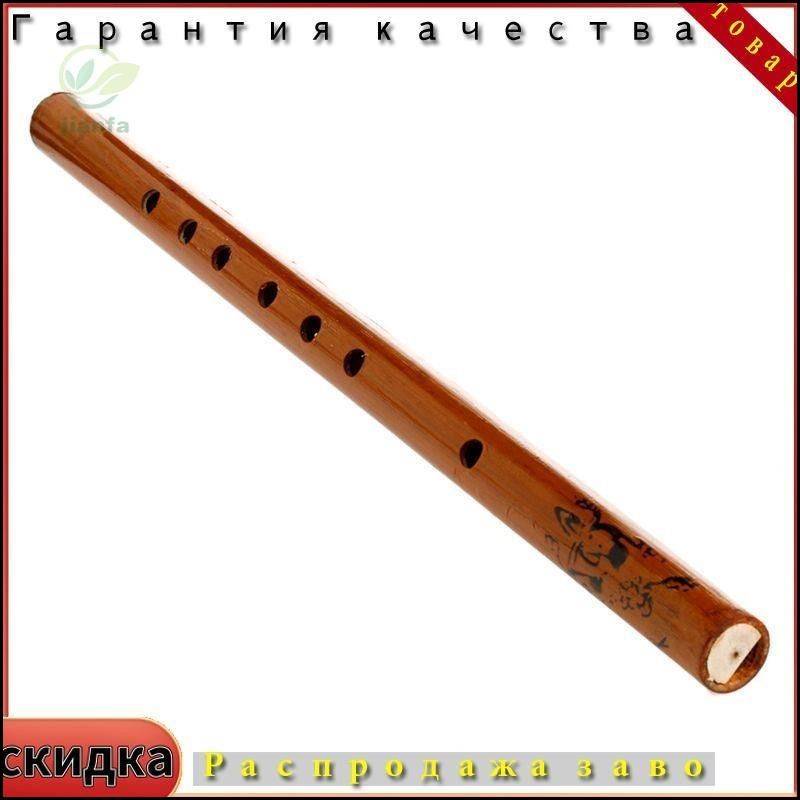 JC-12 – официальный интернет-магазин на OZON, каталог товаров JC-12