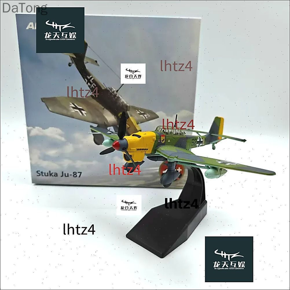 Модель самолета JU87D Stuka немецкого пикирующего бомбардировщика в ...