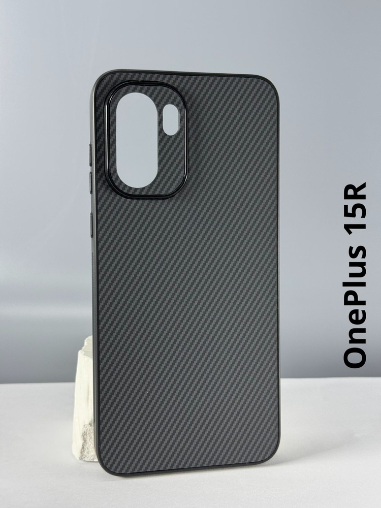 Чехол на OnePlus 15R / OnePlus Ace 6 / ВанПлас 15R / ВанПлас Эйс 6 ...