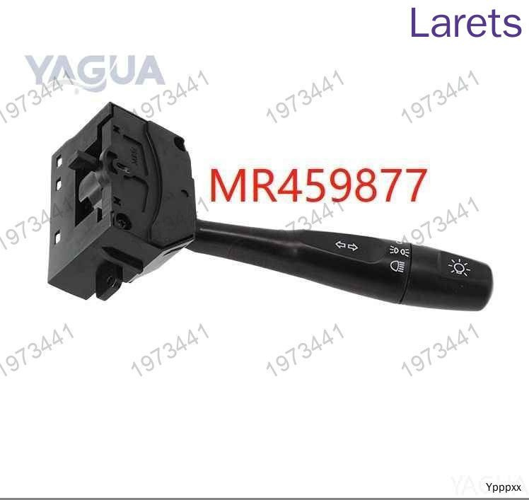 Переключатель поворотов и света MR459877 для Mitsubishi ...