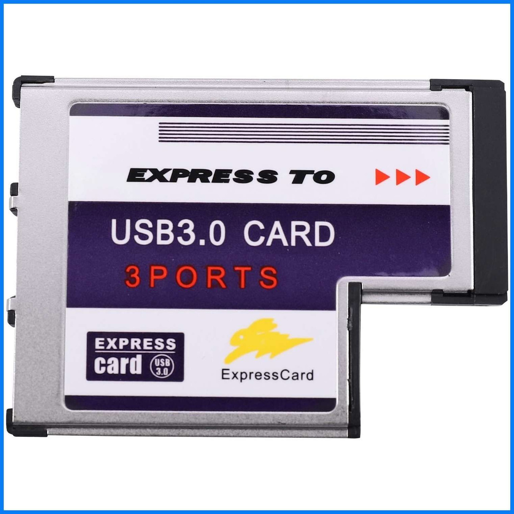 3 Порта скрыты внутри адаптера-преобразователя USB 3.0 в Express Card ...