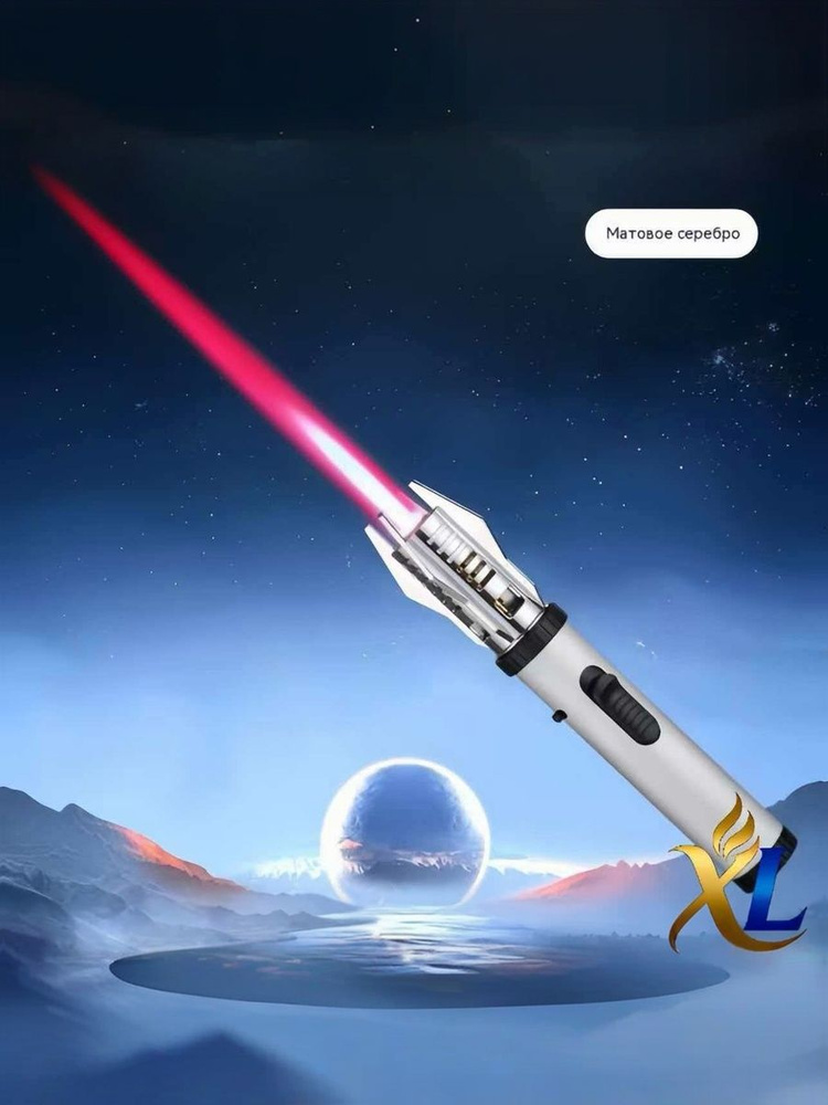 XLSM-1 – официальный интернет-магазин на OZON, каталог товаров XLSM-1