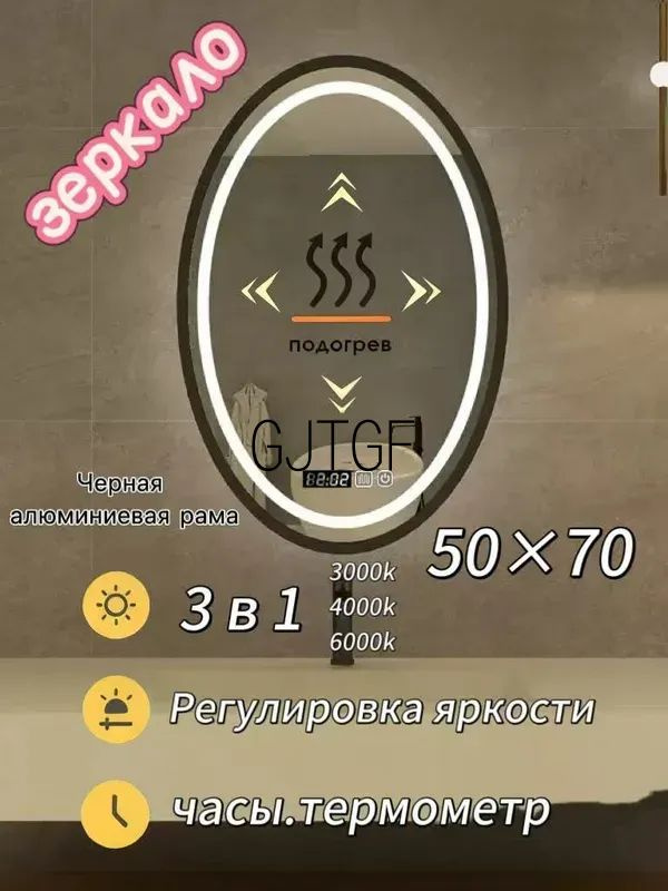GJ SHOP – официальный интернет-магазин на OZON, каталог товаров GJ SHOP