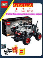 Вопросы и ответы о Игрушки LEGO Children's Building Blocks, 40803 ...