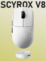 Вопросы и ответы о Беспроводная легкая игровая мышь Scyrox V8 Black ...