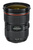 Объектив Canon EF 24-70mm f/2.8L II USM купить на OZON по низкой цене ...