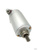 BRP Стартер для мототехники LU049951 STELS 31200-E05-0002 3120A-E05 ...