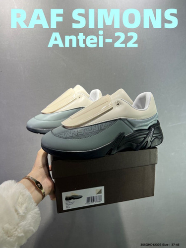 Raf Simons Antei купить на OZON по низкой цене