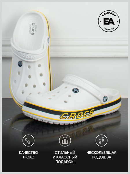 Сабо Женский SPORT Резина, размер 38, 39 Легкая модель Без каблука Россия Пляжный футбол ...