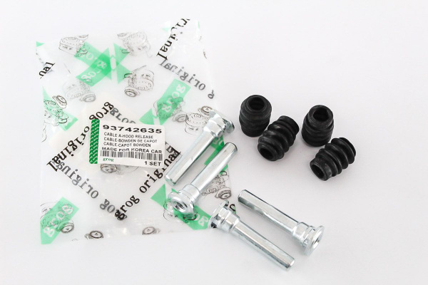 Ремкомплект направляющих суппорта (с направляющими (на оба суппорта 4 ...