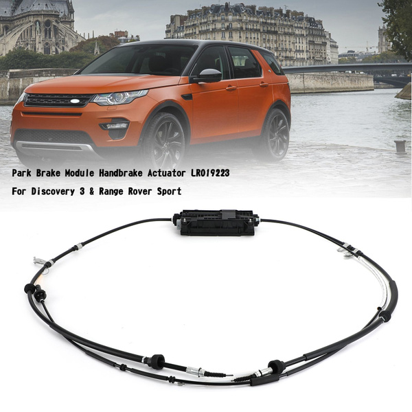 Модуль стояночного тормоза, привод ручного тормоза LR019223 для ...