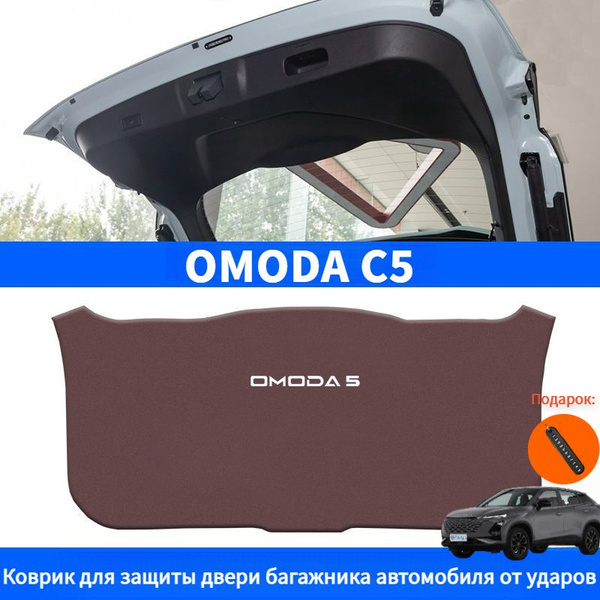 LISM Пленка автомобильная 0.01 мх1 см купить на OZON по низкой цене (1635568322)