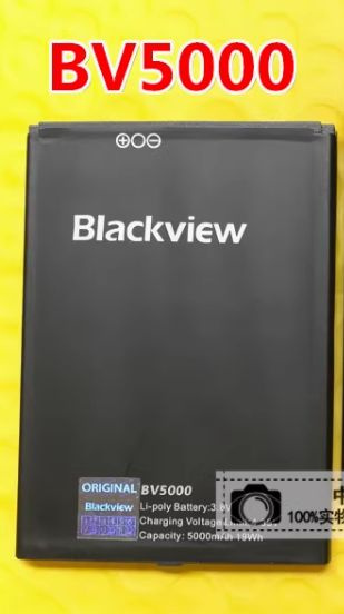 Аккумулятор MyPads для Blackview BV5000 купить на OZON по низкой цене ...
