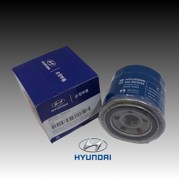 Hyundai-KIA Фильтр масляный арт. 2630035503 купить на OZON по низкой ...