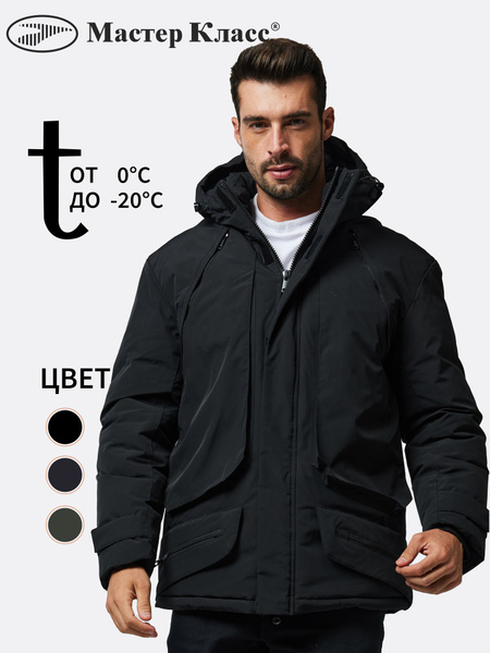 Куртка Мужской BOSECK Карманы, Капюшон черный, темный горький шоколад капюшон Полиэфирное ...