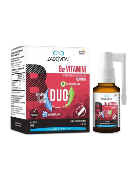 Zade Vital Витамин B12 Duo спрей, 10 мл купить на OZON по низкой цене ...