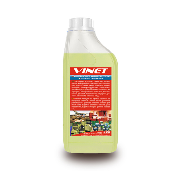Универсальное моющее средство ATAS Vinet, 1 кг купить на OZON по низкой ...