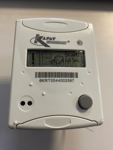 Теплосчетчик Карат компакт 201-15-0,6 подача без поверки купить на OZON по низкой цене (1842486508)