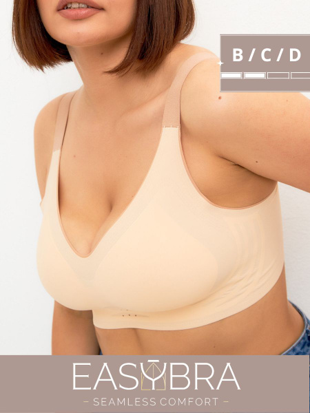 Бюстгальтер Женский EASY BRA без косточек, размер 100B, 100C бежевый Микрополиамид, Полиамид ...