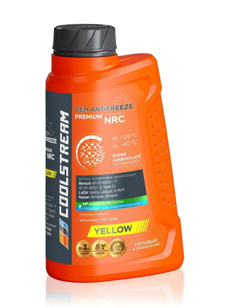 Антифриз CoolStream Premium 40 (NRC) 1 кг, CS-010101-YE купить на OZON по низкой цене в ...