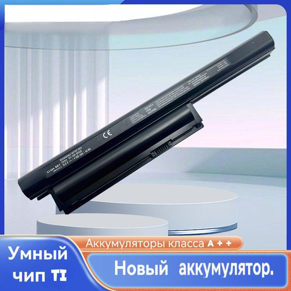 Xbox big Аккумулятор для ноутбука Sony 4000 мАч, (Аккумулятор ноутбука ...