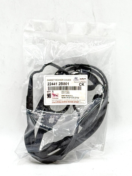 Прокладка клапанной крышки Hyundai 22441-2B801 (Elantra, Solaris, KIA ...