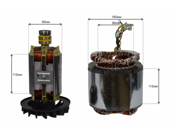 Ротор + статор генератора BR3800-CU медный 2,8/3,2кВт ( Длина Статора 155мм ) / запчасти для ...