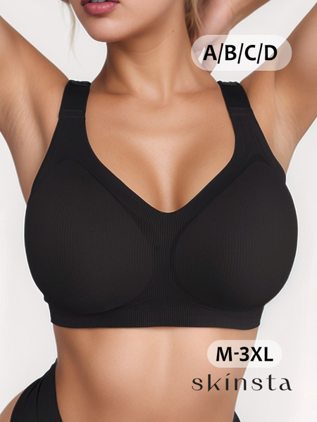 Бюстгальтер Женский SKINSTA без косточек, бесшовный, размер 46 черный каменный Рибана ...