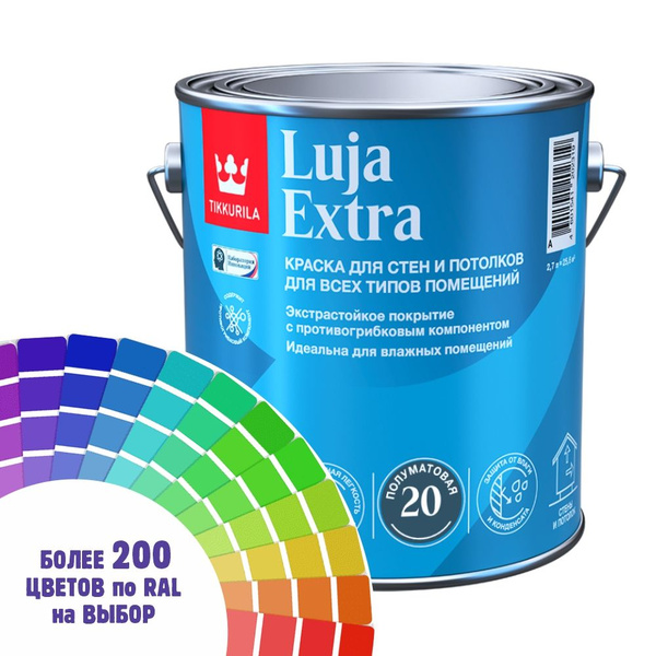 Краска для влажных помещений против плесени Tikkurila Luja Extra 20 ...