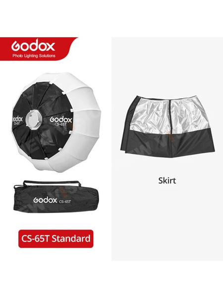 Характеристики Godox CS-65T 65 см софтбокс для вспышек со стойкой ...