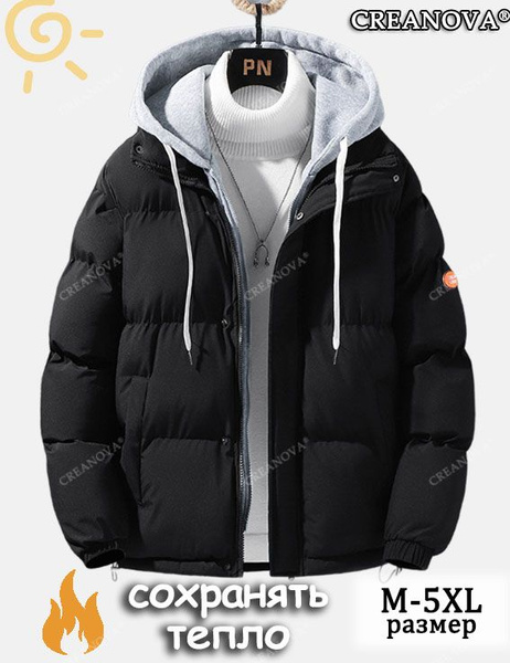 Куртка Мужской, Женский CREANOVA черный Полиэфирное волокно, размер 48 Зима купить c доставкой ...