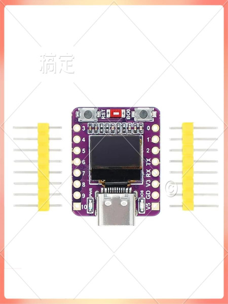 ESP32-C3 OLED Development Board Wi-Fi Bluetooth ESP32 Supermini Ceramic Antenna 0,42 "OLED ...