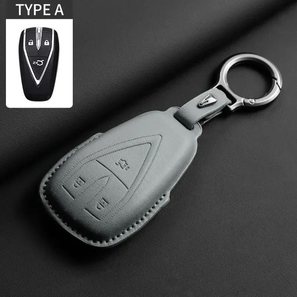 Changan Deepal S7 SL03 S07 G318, ключ купить на OZON по низкой цене (2671961200)