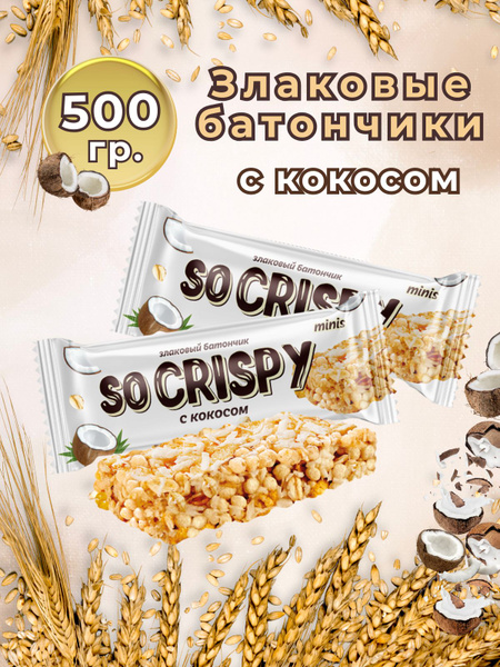 Батончик So Crispy кокос купить на OZON по низкой цене (2687334400)
