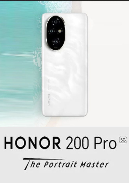 Смартфон HUAWEI 200 Pro* 512 ГБ 12 ГБ Бежевый 6.78 OLED/AMOLED Honor ...