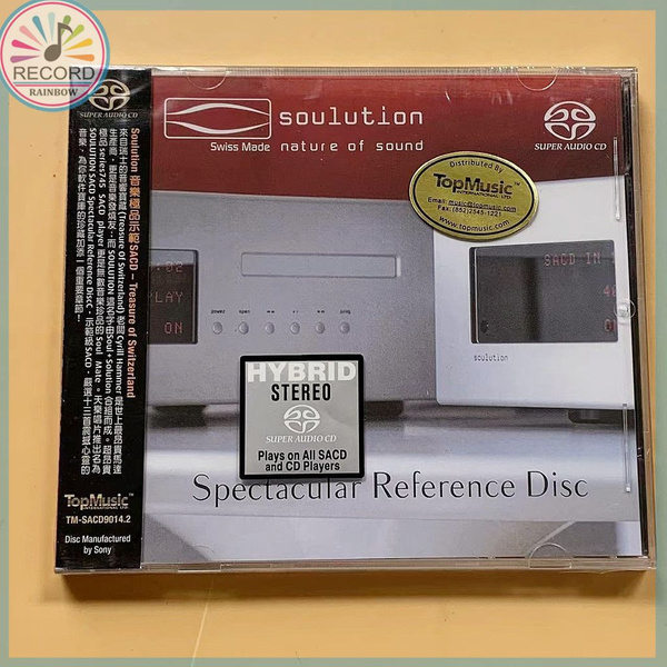 CD Soulution Nature Of Sound Spectacular Reference CD совершенно новый ...
