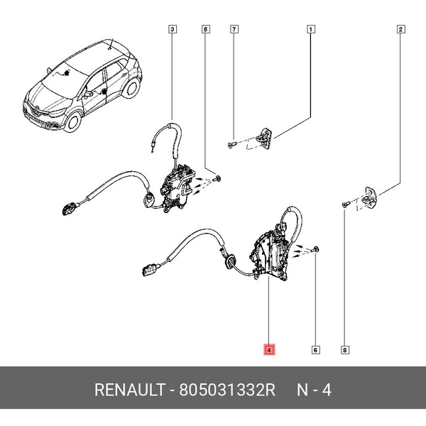 Замок двери пер лев RENAULT 805031332R купить на OZON по низкой цене ...