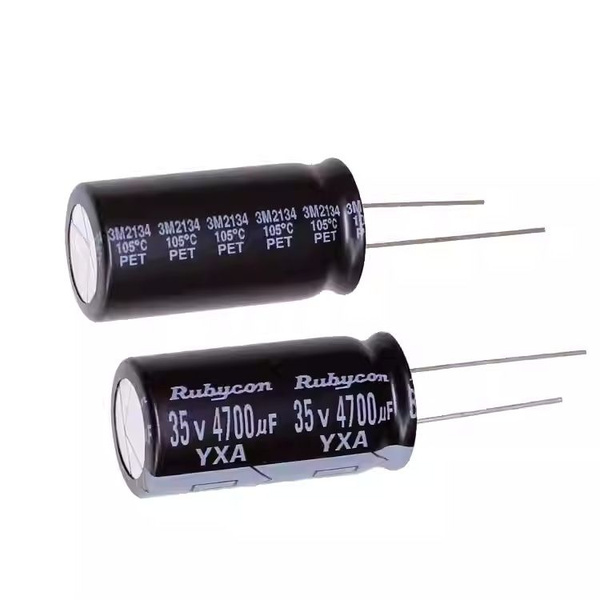 1 шт. 4700мкФ 35В (4700UF 35V 18x35,5мм) Алюминиевые электролитические ...